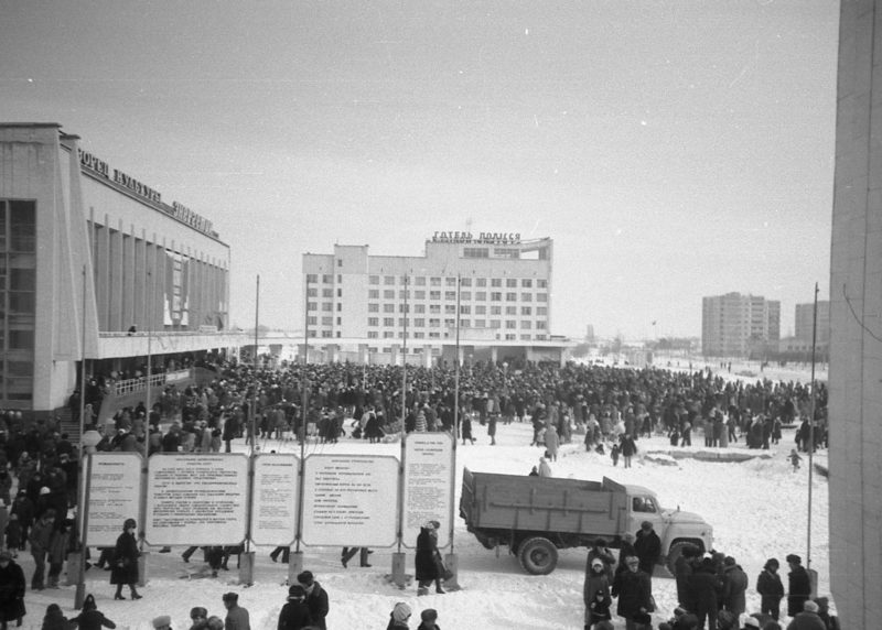 Pripyat – Then and Now – The Abandoned City Before and After the ...